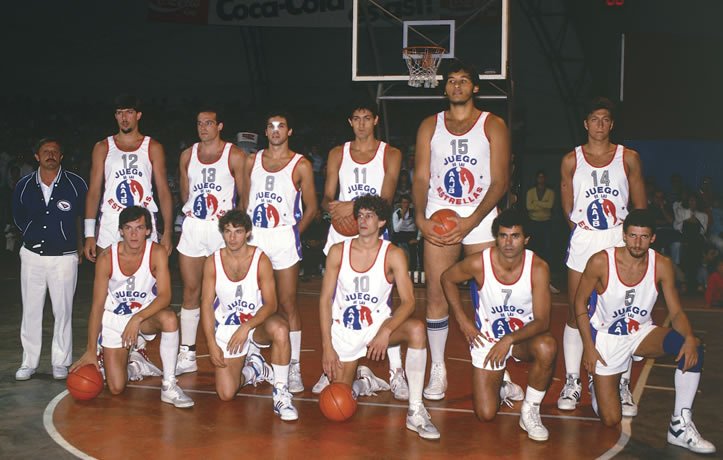 Básquet: a veinte años del último partido oficial de Julio Ariel ...